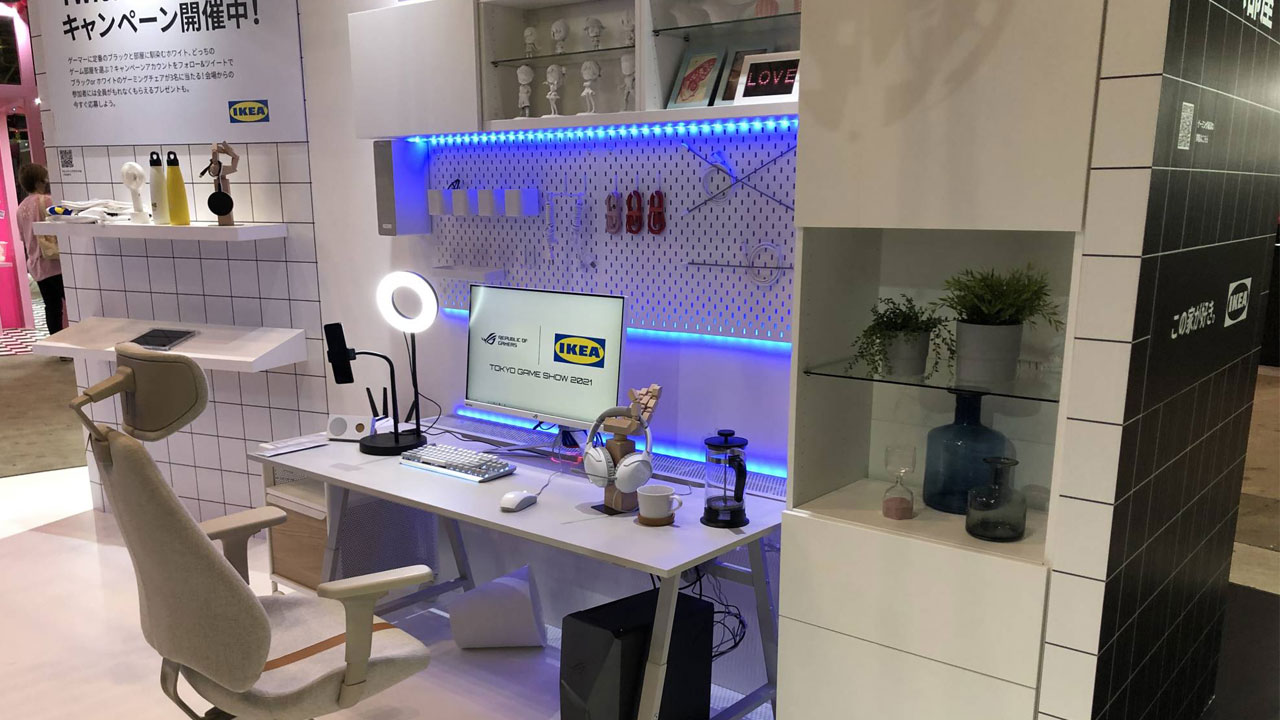 Ikea lança coleção para gamers - Ponto de Referência